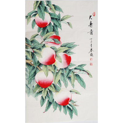 工笔画国画寿桃装饰画手绘花鸟画三尺玄关客厅挂画字画秦薇01129