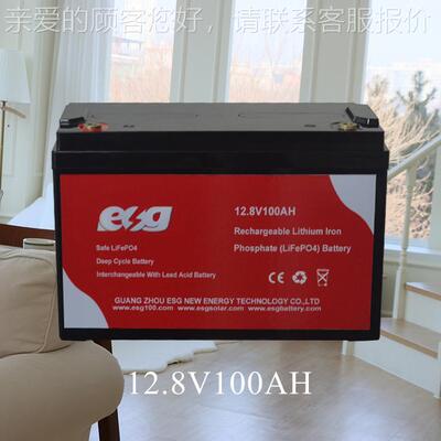 SG 212.8V100.8 V100AH E大容量 ABS 壳锂电池现货直发 售后1无忧