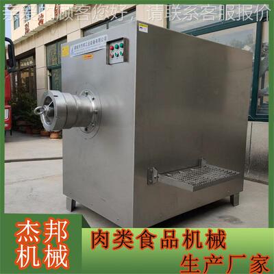 WVD肉带骨肉冻绞碎设备 肉鸡鸭机肉绞馅 冻盘绞肉机