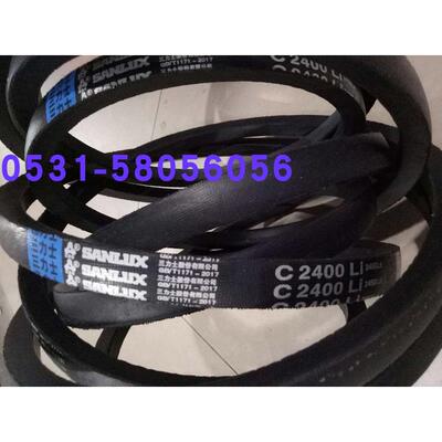 C1143Li 1201Ld三力士特种三角带质量替代进口高速电机传动皮带
