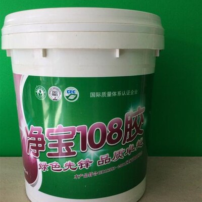 腻子面装修胶水专用胶水108用胶建筑107901粉80V1墙水性内墙刷