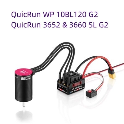 好盈酷跑QuicRun WP-10BL120 G2 120A电调4S防水36R52 3660 SL电
