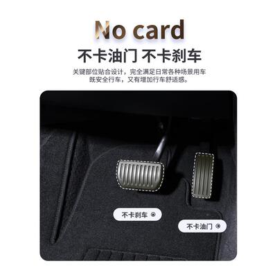 驾驶驶垫排原厂绒面片专桥869车驾室无味地毯用单个后主副过汽车