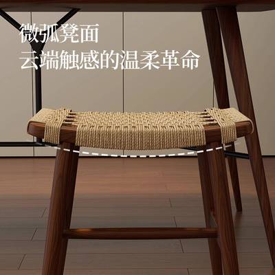 式中古餐凳实PAN木绳编餐桌凳子客厅家用新中藤简编凳意式极实方