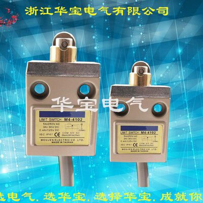 高品质 M4-4104 4103 4112 4102R 4106防水行程 限位开关