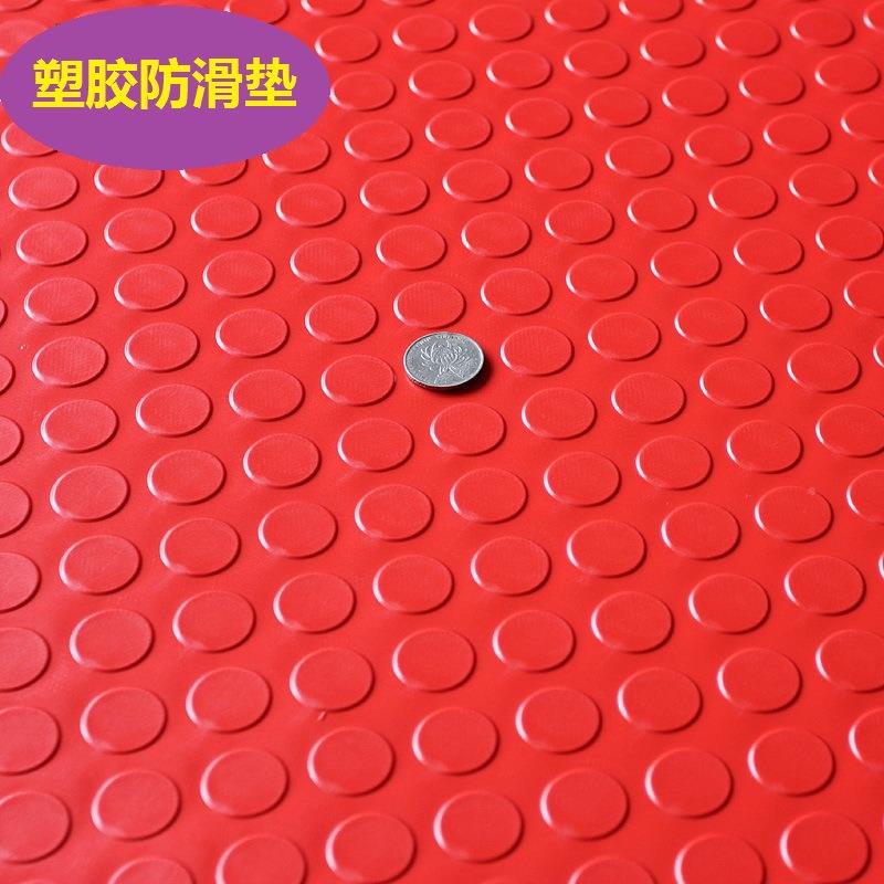 人字纹铜塑钱纹PVC地毯地板胶垫滑防垫车间走廊加厚地人字纹/浴室