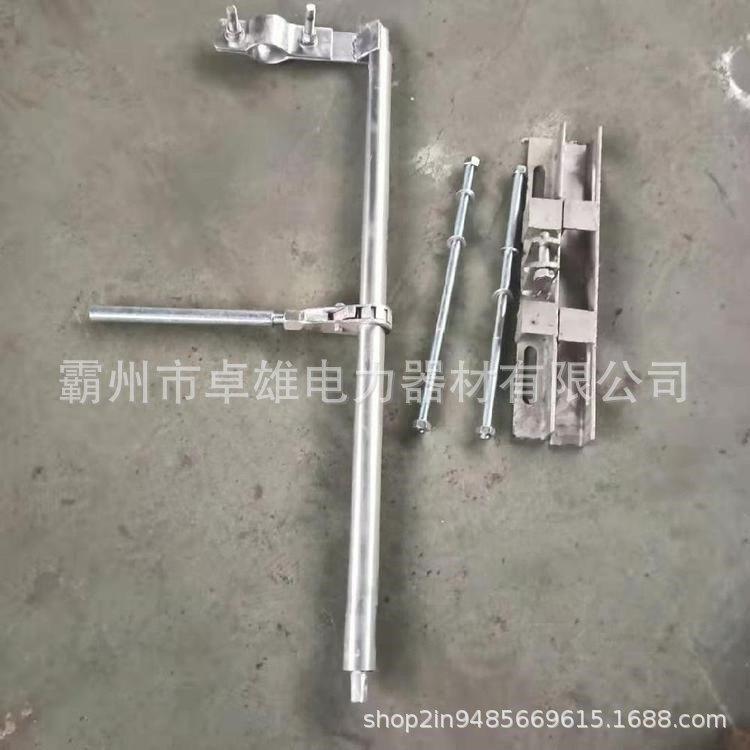 电气化换棒瓶更换接1触线更器装置更斜腕臂更换器棒式绝缘子换器