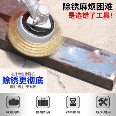 彩KTS钢磨电动除锈机碗型钢刷丝抛光机翻新机瓦铁钢结构手持打机