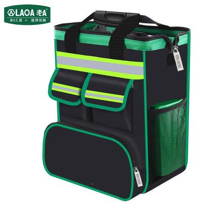 LLSP1A1903电工双肩具包帆布加厚小号耐磨安装维修工1手提收纳袋