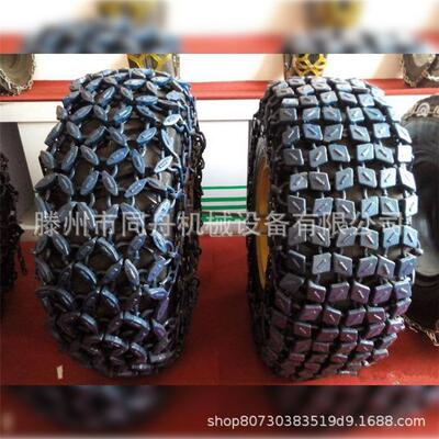 加密加防k厚6*612环滑链20型16/70-0MHR轮胎保2护链装载机锻造100