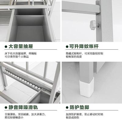床制式双层床加厚舍上下铺学校寓床单层宿XL-YJC-3床宿舍制式上公