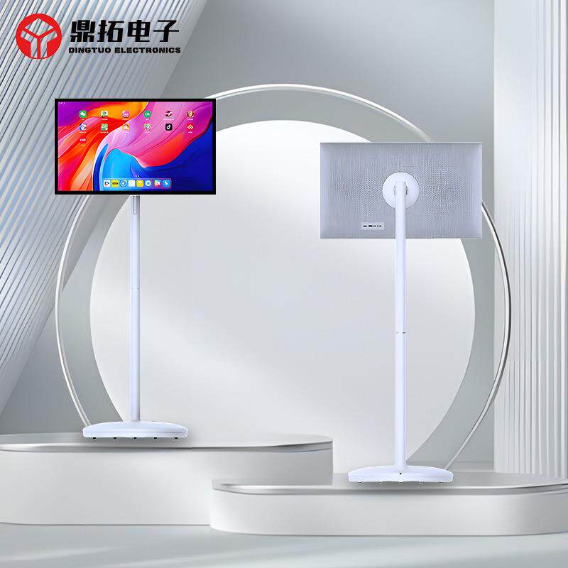 32寸触摸平板多功能电视影音显示器学习健身一体机直播机闺蜜机