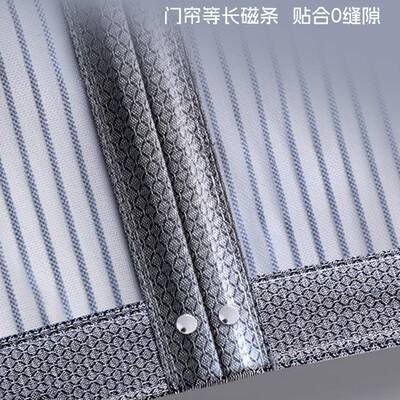 防蚊门全帘2025新款纱门吸自沙GCZ门家用夏季磁条性磁静音纱粘窗