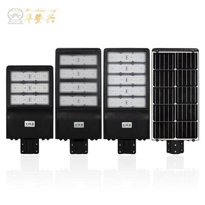 厂URS家产生直销太阳一能路灯LED体化工程太阳能路灯市电光伏路款
