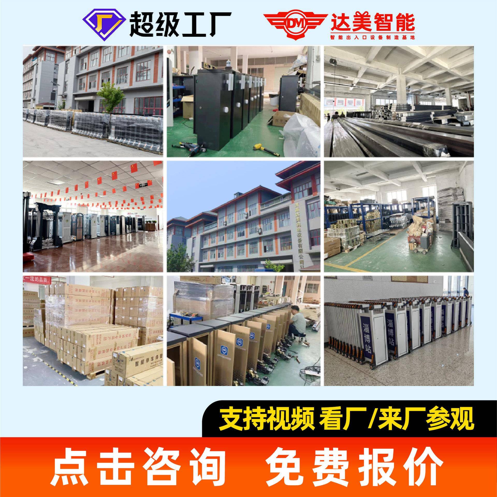 悬浮877大门山厂家智能自电动东平移门工业大门动遥控电动悬浮门