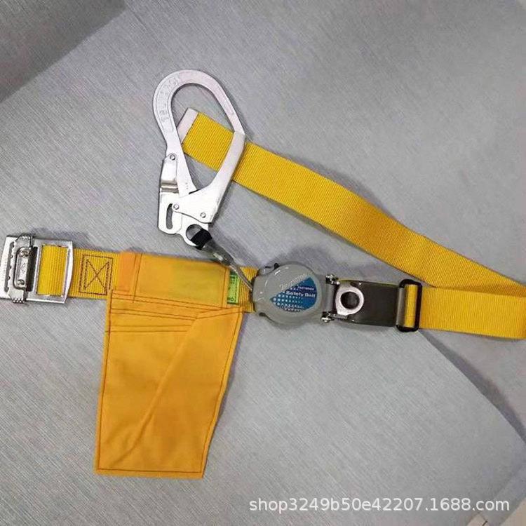 大挂钩缩式单腰保险带全配网带电作卷业工具5斗内安带TRN-599TRN-