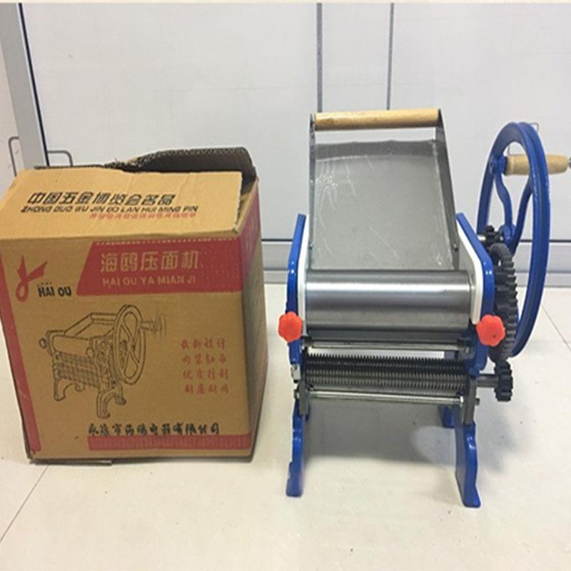 180-4轴承面压面149机动家用手动面机条多功能家用全自智能切机