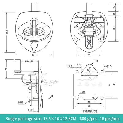 碗BSS3166951-1RV形卡车工具箱桃锁拖车仓门8锁T形把手压缩锁仪表