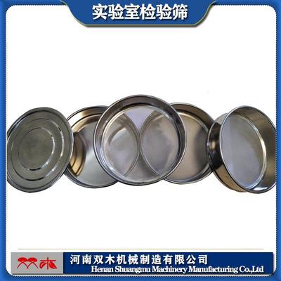 泰勒筛磨料筛/土壤筛陶瓷粒分样筛3SMJ200-1筛04不锈钢双层颗加厚