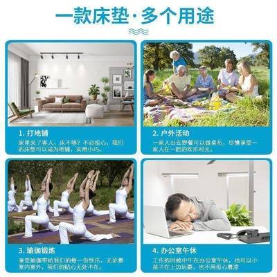 折叠海CMN绵床垫公室午睡垫打地铺单榻人懒垫人学办生休息榻米日