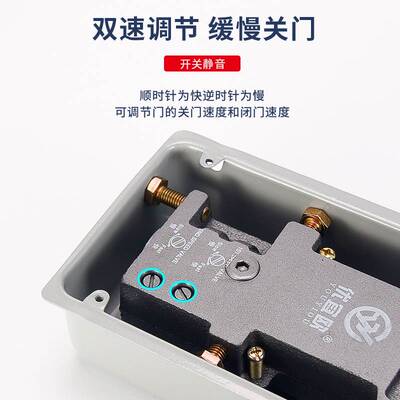 新款玻璃门地弹簧H220重型818无框门有框门商铺大门地簧地弹璜