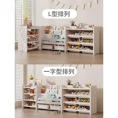 &c柜s宝宝玩具纳置物婴儿绘本架收落地WNF多功能儿童书架架子家具
