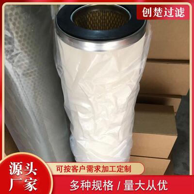×除水除杂结滤芯航空煤油聚聚结分150×600离滤芯10600加油车5聚