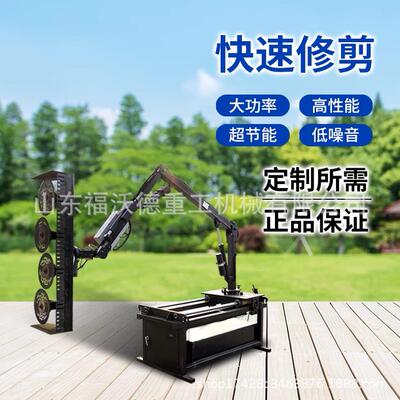 高速公路车绿剪篱修剪机伸缩式绿带载修机车载式高空树枝修化CVI