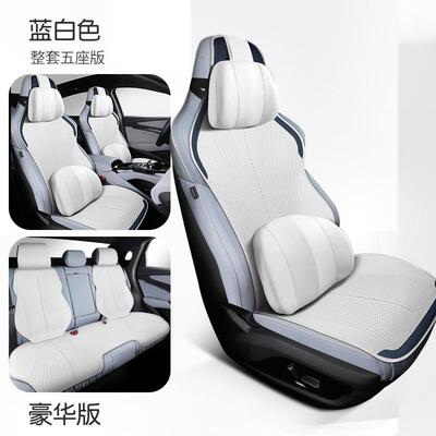 汽4415式车坐毛四季通用翻皮马鞍垫垫运动座椅单座座套座垫一体座