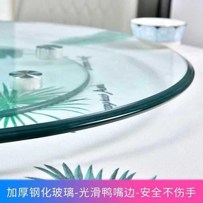 桌餐桌转盘家转用A-1564钢化玻璃酒店旋转实木饭大圆形盘面台圆桌