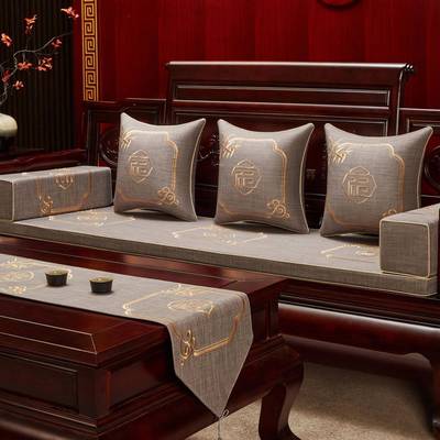 新式实pxx10029木家具中垫子防滑套罩罗床椅子海绵厚沙发坐加汉垫