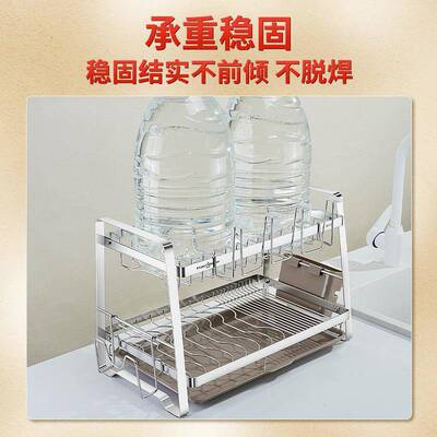 厨房碗碟收纳架碗架层不锈钢碗筷沥水架双家用33611A汉多能功置物
