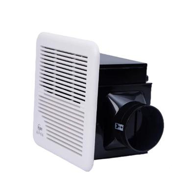 南洋有气为EHL超静音吸顶扇卫生间厨房用天花管换道式商扇超薄排
