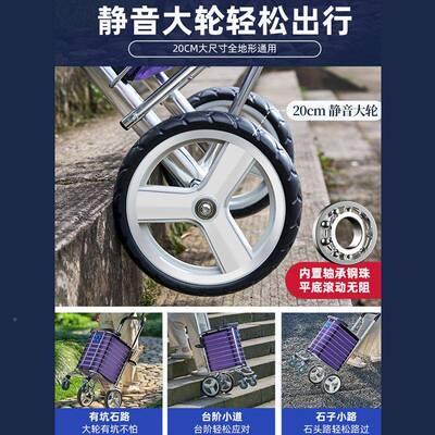 便携购物车爬楼梯买菜小拉车轻TBL310-0家用折叠便轮拉杆拖车老大