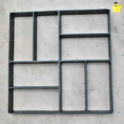 水泥地面压花模具水泥制品地面压花方形花砖庭院花园铺路花纹路面