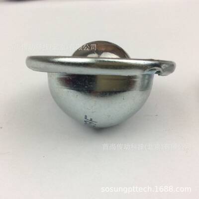 1006-13 1006-14 1006-15 1006-16 ALWAYSE阿尔维斯万向滚珠单元
