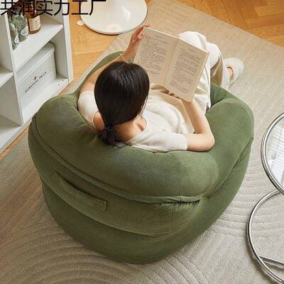 懒睡榻人沙发榻KUI榻米小户型阳窝台休闲人类狗卧室单人可躺榻米