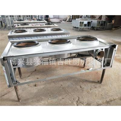 燃煤焦炭灶耐火材料灶膛18152632一一主副一主两副燃煤风灶厂家直