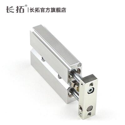 C轴XSJM10-15-10-20-25-30-40-5-70345CXJLSCXSJM系列双联双气