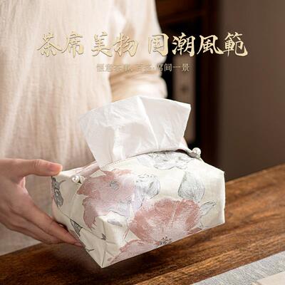 新中式复古织棉纸盒家用客厅面高档布艺UVZ收盒车巾载精致纳抽纸