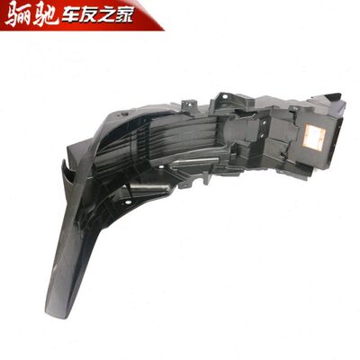 摩托车GW250/S/F后挡泥板DL250后挡泥瓦挡泥皮原厂正品配件