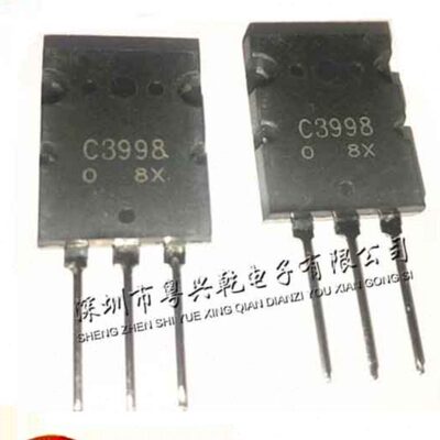 全新原装超声波 花边机  2SC3998 C3998 大功率管 25A1500V