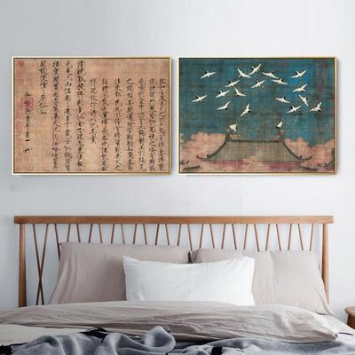 佶新瑞鹤图中式客厅QX202012饰画国画水墨字画沙发背景赵墙挂画装