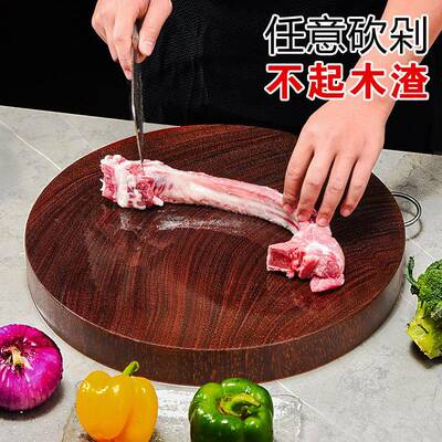 菜板防抗菌越南铁实木砧板整粘木刀霉板木厨房板切8806菜案板加厚