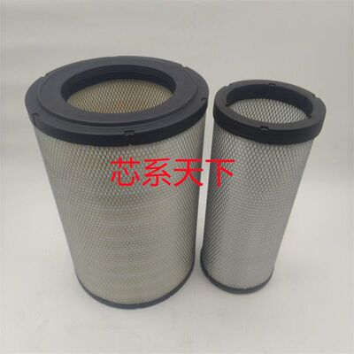 螺杆空压机空滤R000958空气滤芯风格黑胶盖空气滤芯滤清器空气滤
