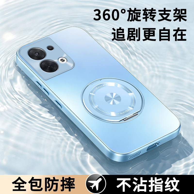 适用oppoReno8手机壳Reno8pro+十por新款ppoReno85G保护套5G全包opp0pp0ppo防摔opporen外壳oppoRone男oppo女
