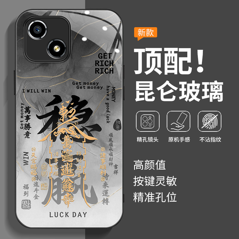 适用荣耀畅玩30手机壳honor华为玩畅30plus新款30M保护套CMA一AN00全包VNE-ANOO防摔外壳puls专用壳pro男女的