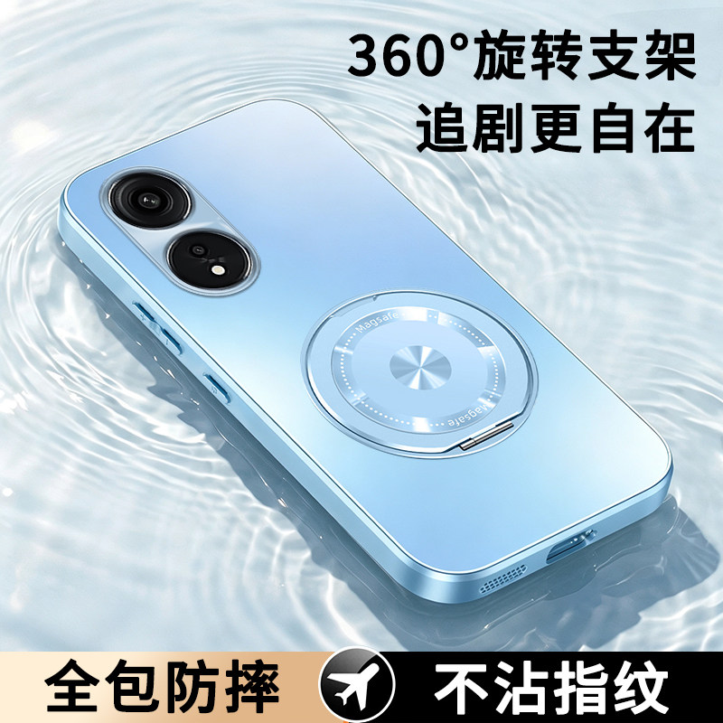 适用oppoa1pro手机壳a1活力版a1x新款opa1x保护套a1i全包opp0pp0ppoa1s防摔15g外壳5g系列x5g男PHQ110女oppo