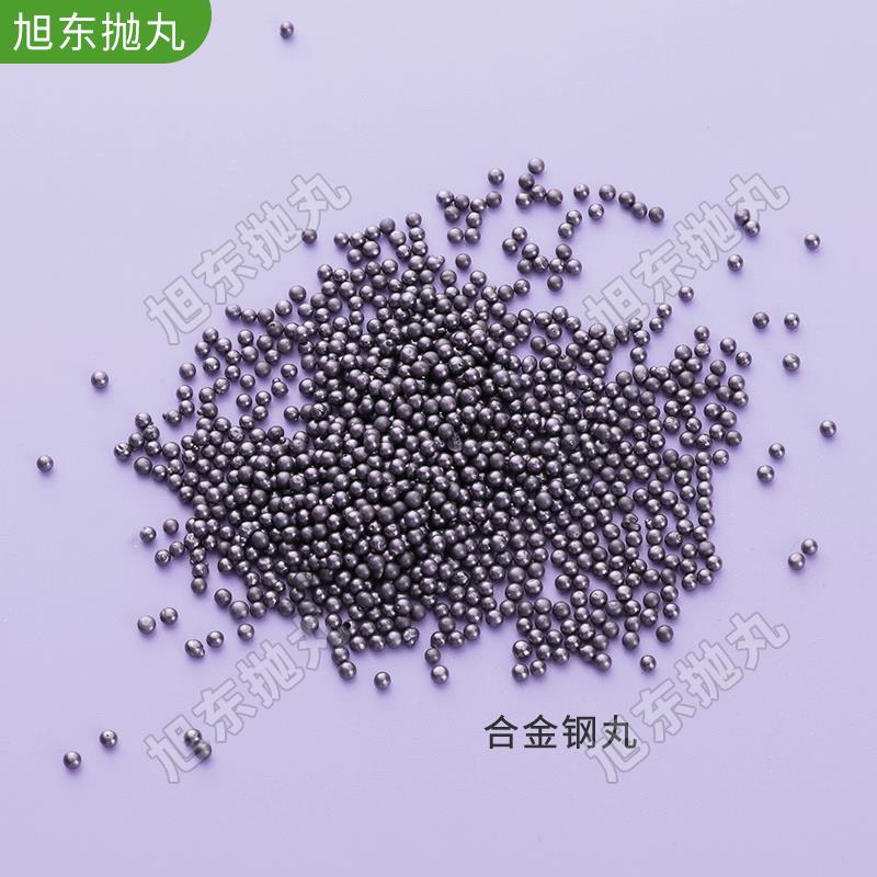抛丸机钢丸合金钢丸不锈钢丸1.5钢丝切丸铸钢丸钢砂棱角喷砂