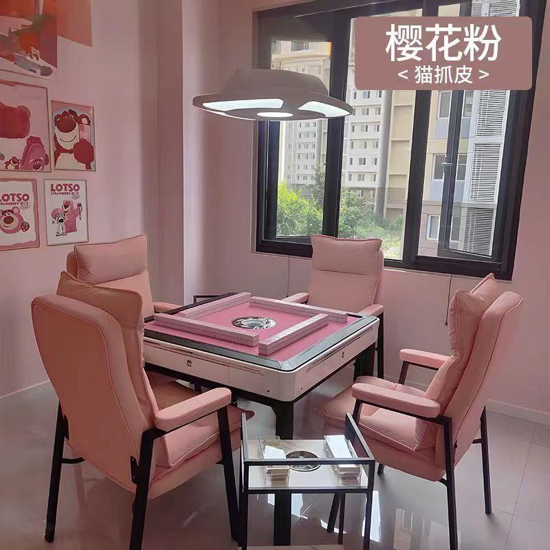 麻将椅子棋牌室专用不累久坐舒服舒适麻将馆靠背麻将机家用凳子